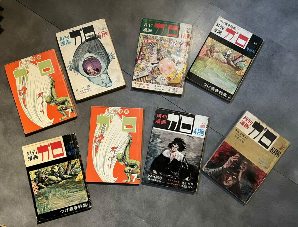 L'histoire de la mythique revue Garo à (re)découvrir dans une exposition