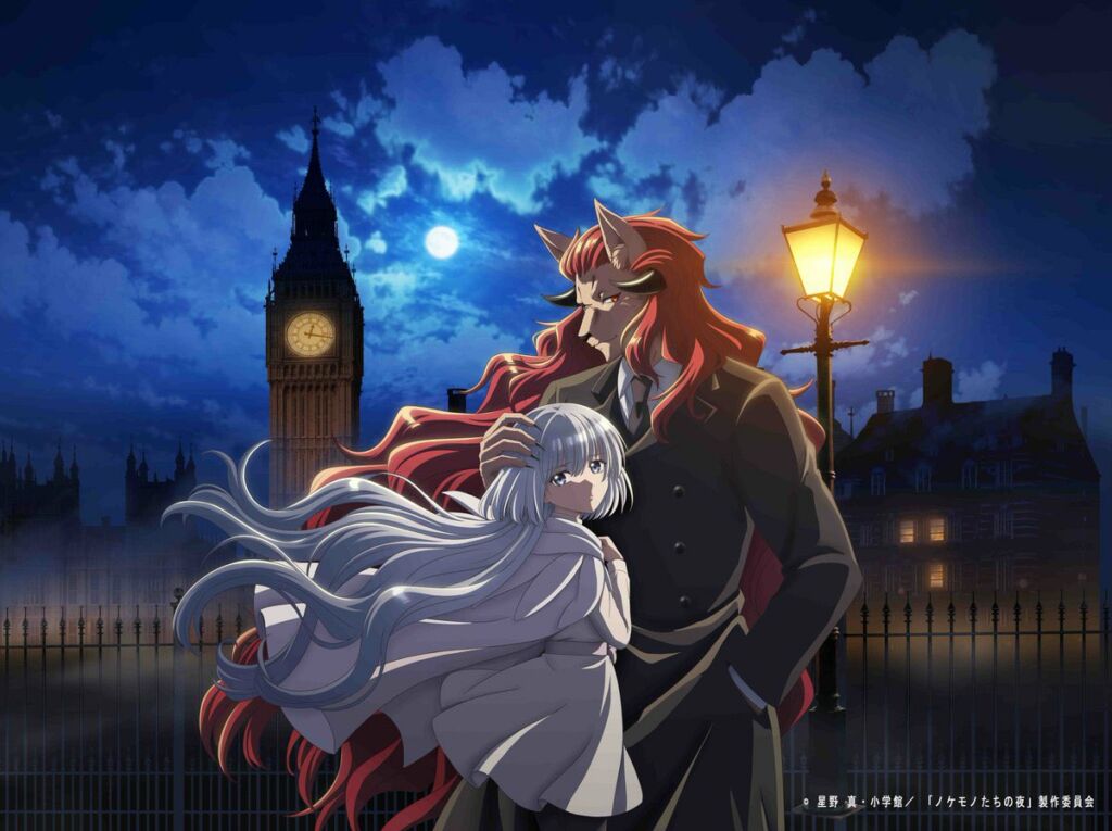 Crunchyroll fait le plein de nouveautés côté manga et anime