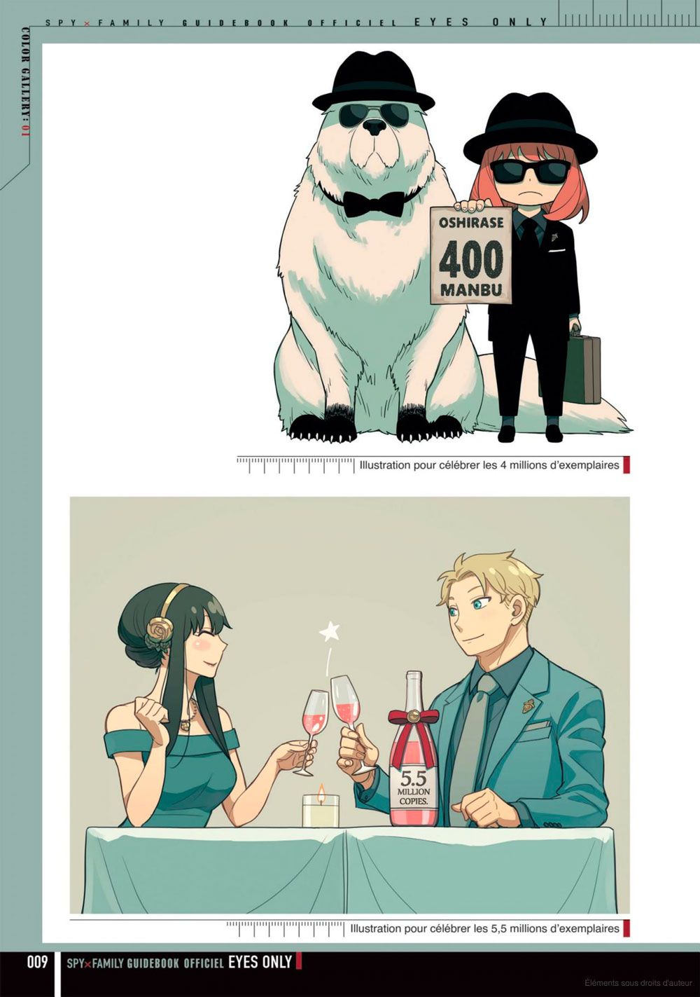 Spy x Family : l'auteur révèle les secrets de son manga dans un guidebook