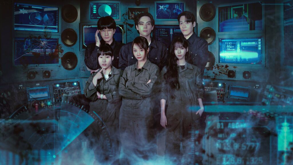 Agents du mystère : c'est quoi cette nouvelle série coréenne sur Netflix