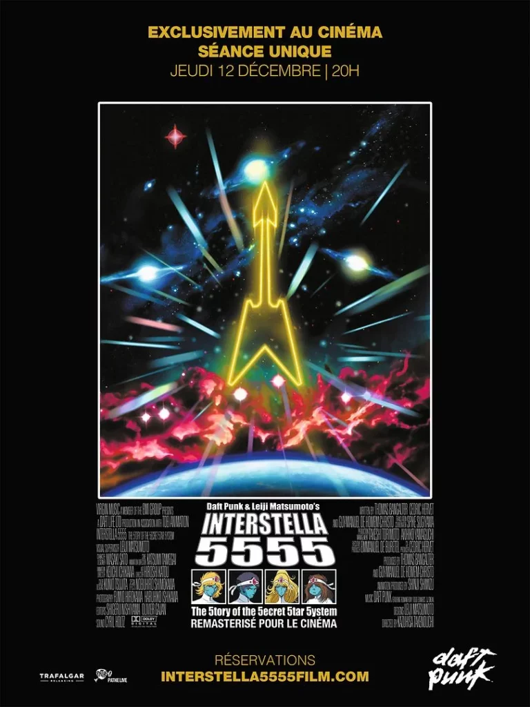 Interstella 5555 : où est quand voir la séance unique du film des Daft Punk