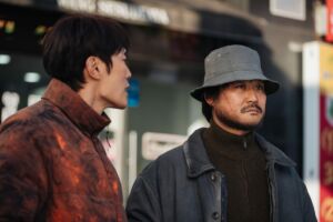 “Karma” sur Netflix : que vaut cette série attendue ? Notre critique