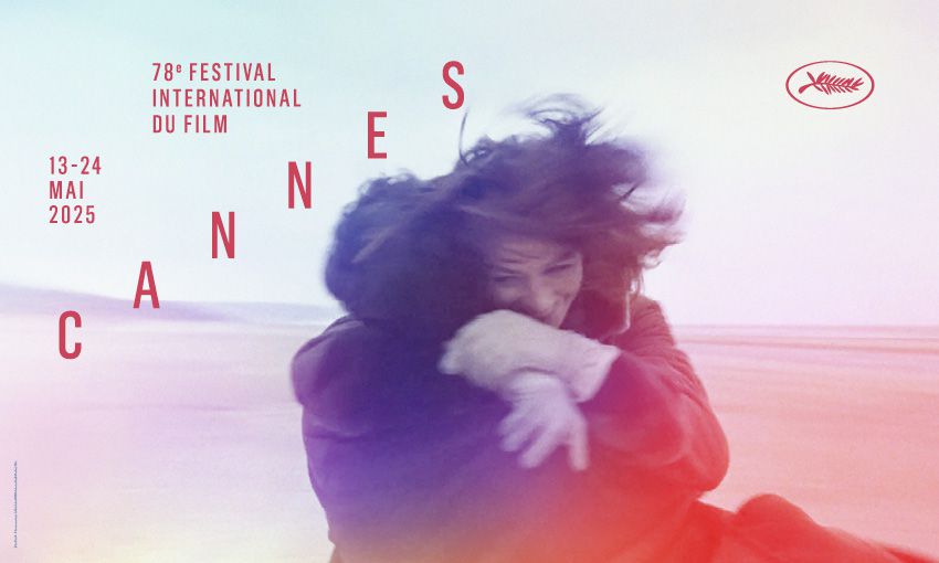 Festival de Cannes 2025 : tout ce qu'il faut savoir sur la 78e édition