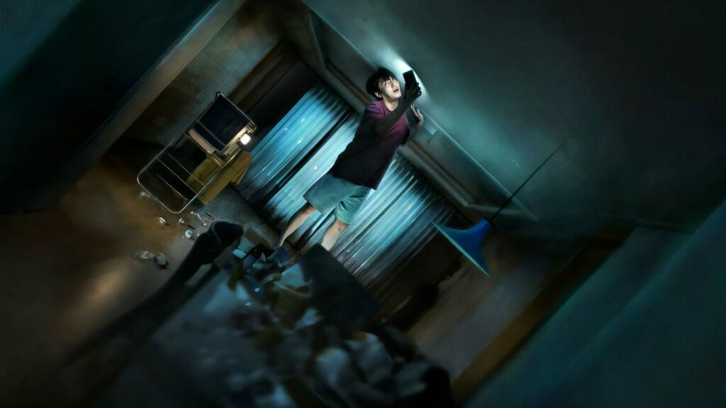 “84m2” : que signifie la fin du film Netflix