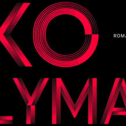 “Le ciel ouvert” : c'est quoi ce nouveau livre de Nicolas Mathieu