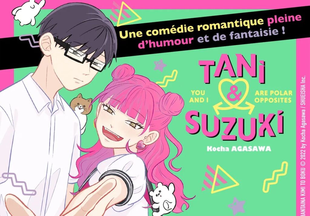Tani & Suzuki : pourquoi ce shōjo est le plus attendu de ce début d'année